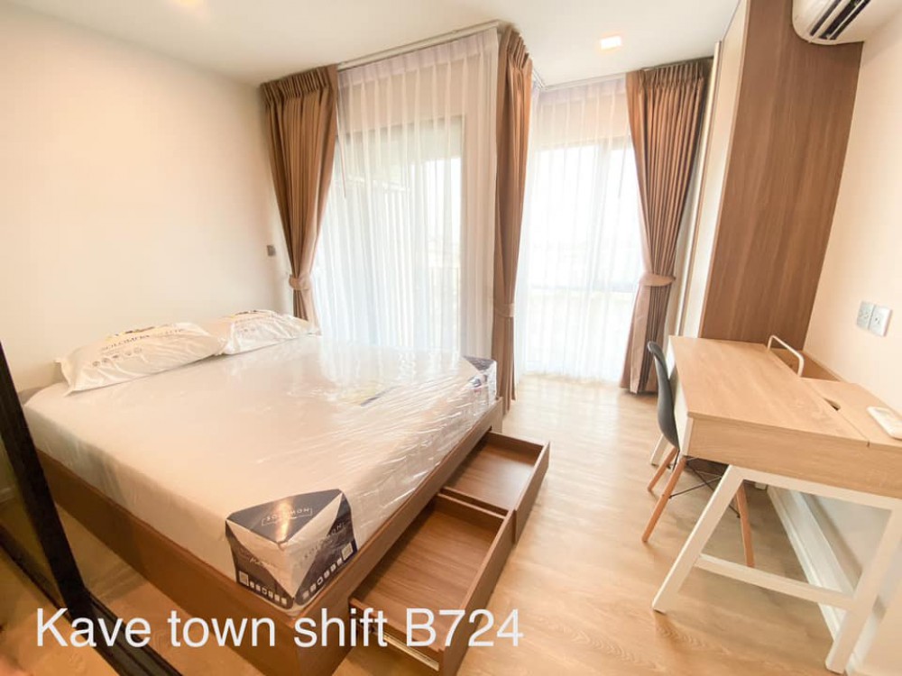 Scancondo | ให้เช่า Kave town shif 1 ห้องนอน 1 ห้องน้ำ ราคาดี เครื่องใช้ไฟฟ้าจัดเต็ม มาแต่ตัว ...